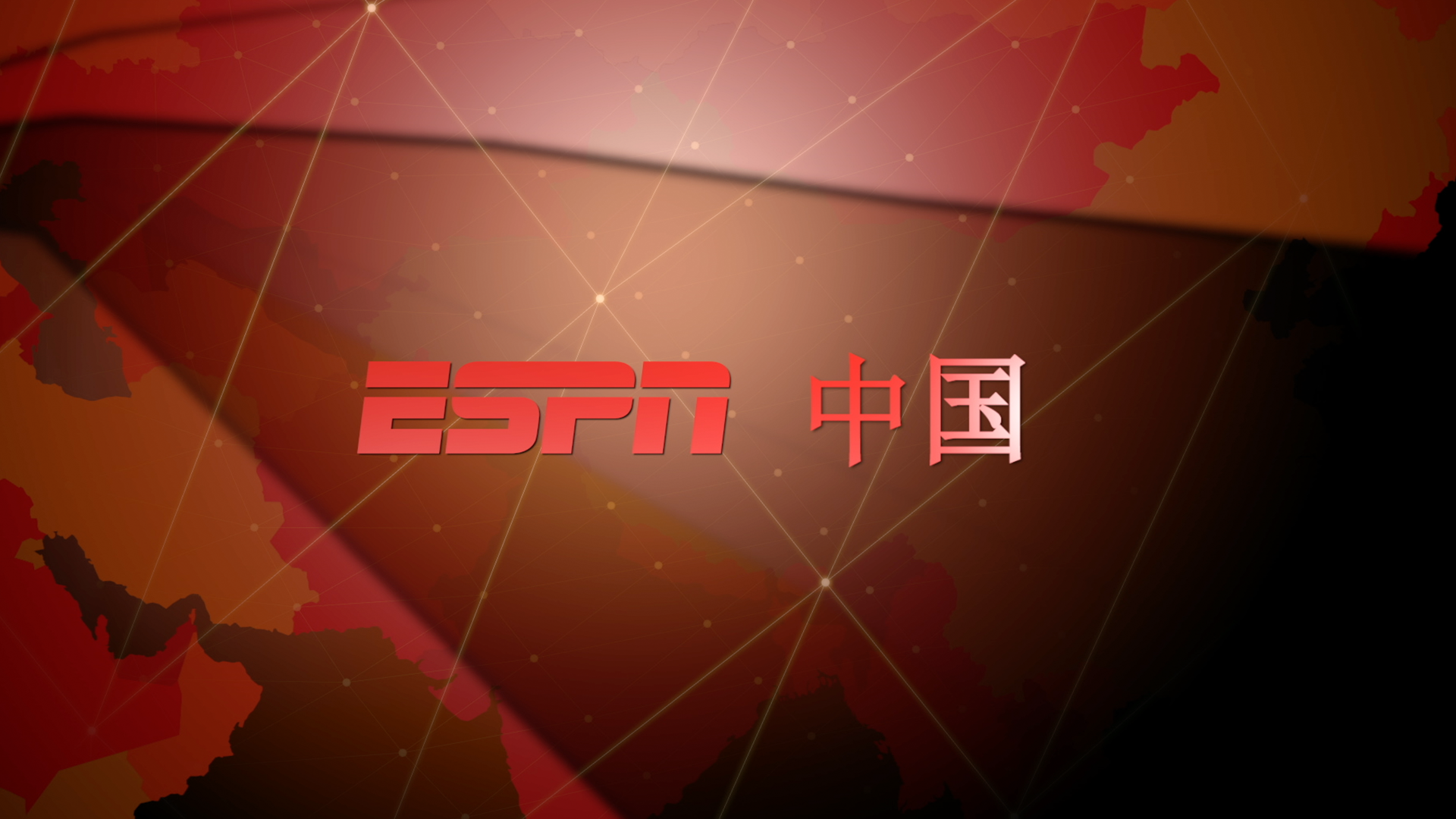ESPN China Upfront - David Jaunai
